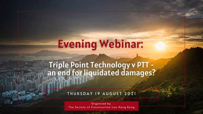 Events - Webinar: Triple Point Technology v PTT
