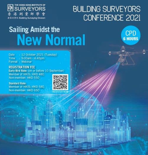 Events - Online Conference: Building Surveyors Conference 2021
