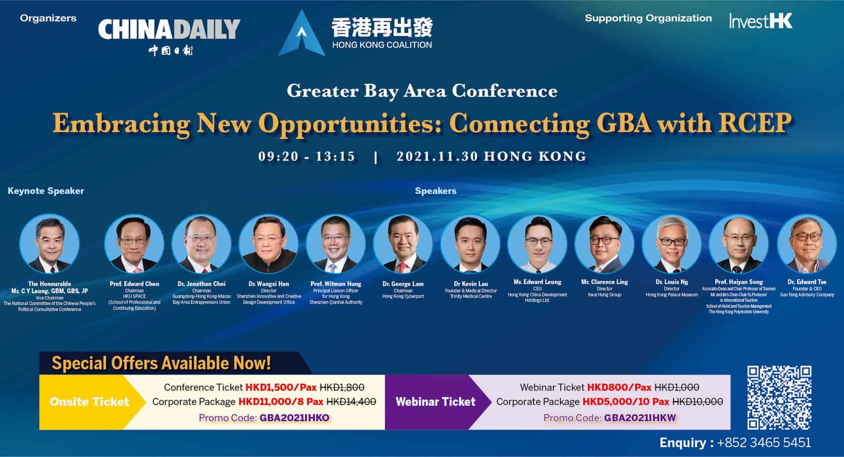 Events - Hybrid Event: Connecting GBA with RCEP