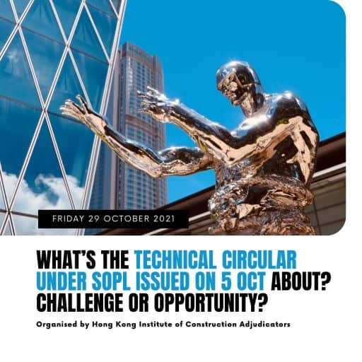 Events - Webinar: Technical Circular under SOPL issued on 5 Oct