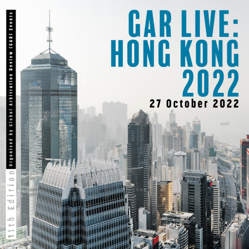 Events - GAR Live: Hong Kong 2022