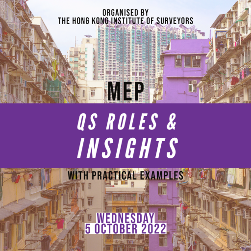 Events - Webinar: MEP QS roles & insights with practical examples